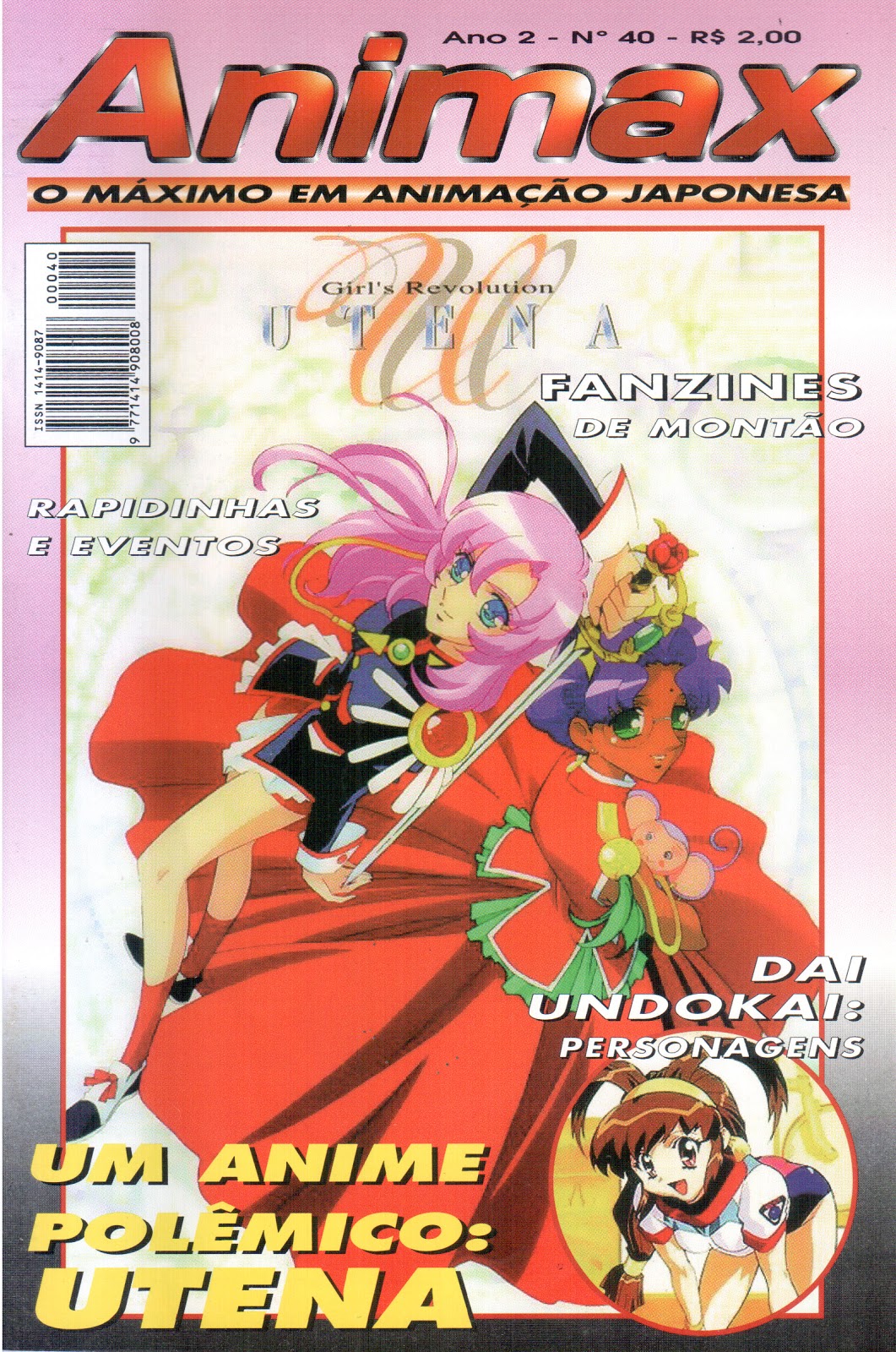 Animax 40 | Animax Magazine