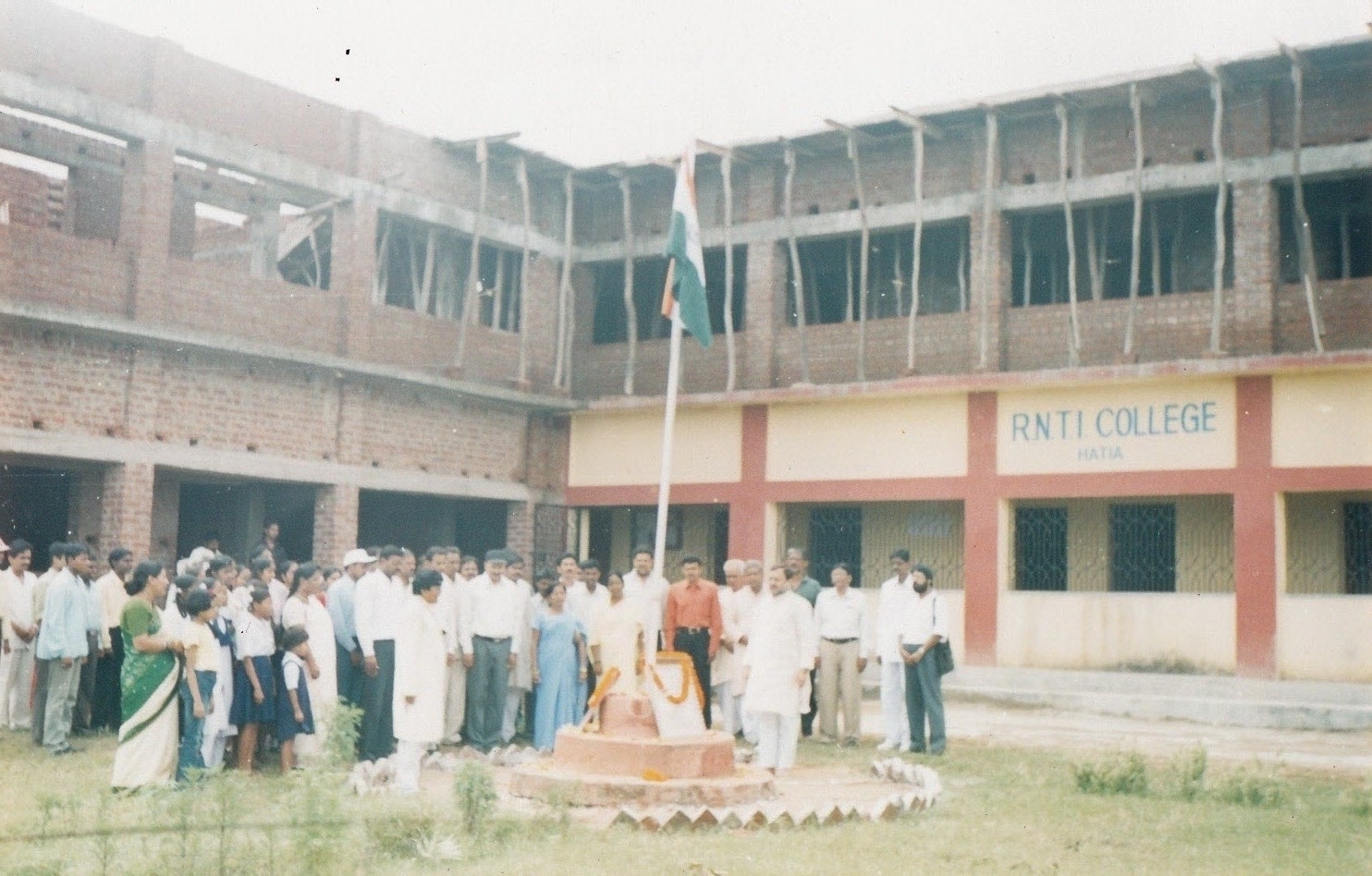 RABINDRA NATH TAGORE INTER COLLEGE