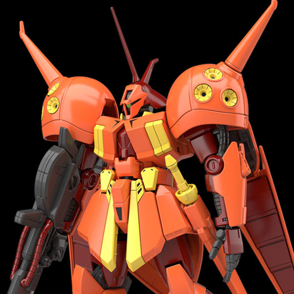 HGUC 1/144 AMX-104 R-Jarja - Release Info, Box art and Official Images
