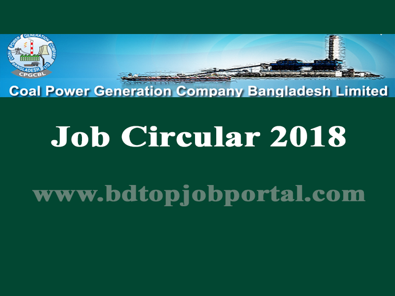 Coal Power Generation Company Bangladesh Limited (CPGCBL) Job Circular 2018