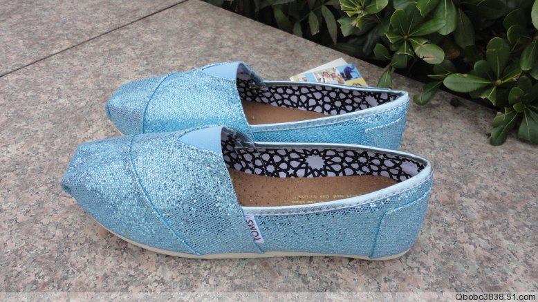 ANDROMEDA: > UNISEX SHOES