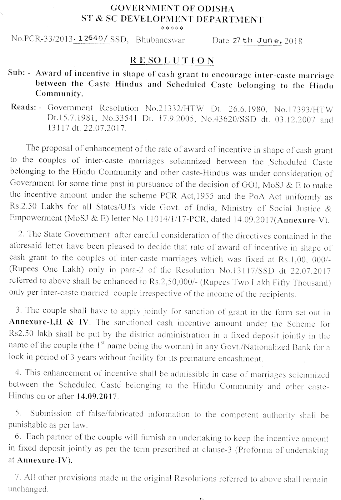 OSS TODAYS Incentive For Inter caste Marriage 2 5 Lakh oss-todays-incentive-for-inter-caste-marriage-2-5-lakh