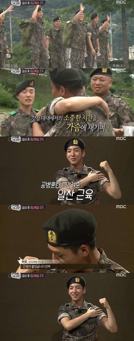 Baro enjoys his army experience on 'Real Men'