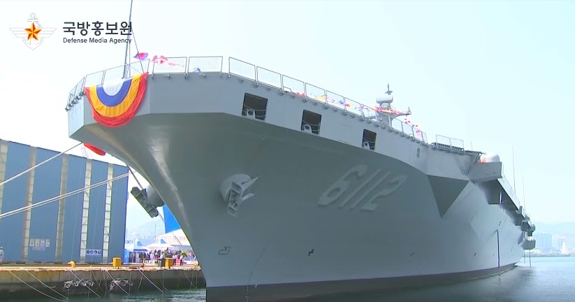 Military and Commercial Technology: South Korea ROKS Marado (LPH 6112 ...