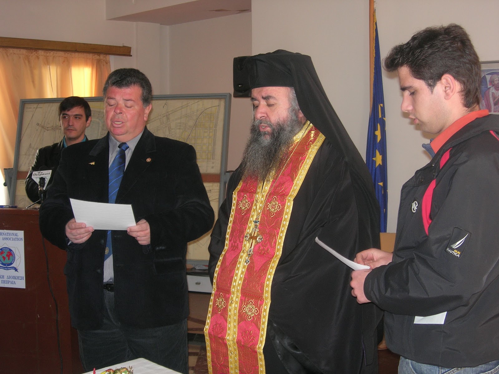 ΔΙΕΘΝΗΣ ΕΝΩΣΗ ΑΣΤΥΝΟΜΙΚΩΝ ΤΟΠΙΚΗ ΔΙΟΙΚΗΣΗ ΠΕΙΡΑΙΩΣ & ΝΗΣΩΝ: ΦΩΤΟ ΑΛΜΠΟΥΜ