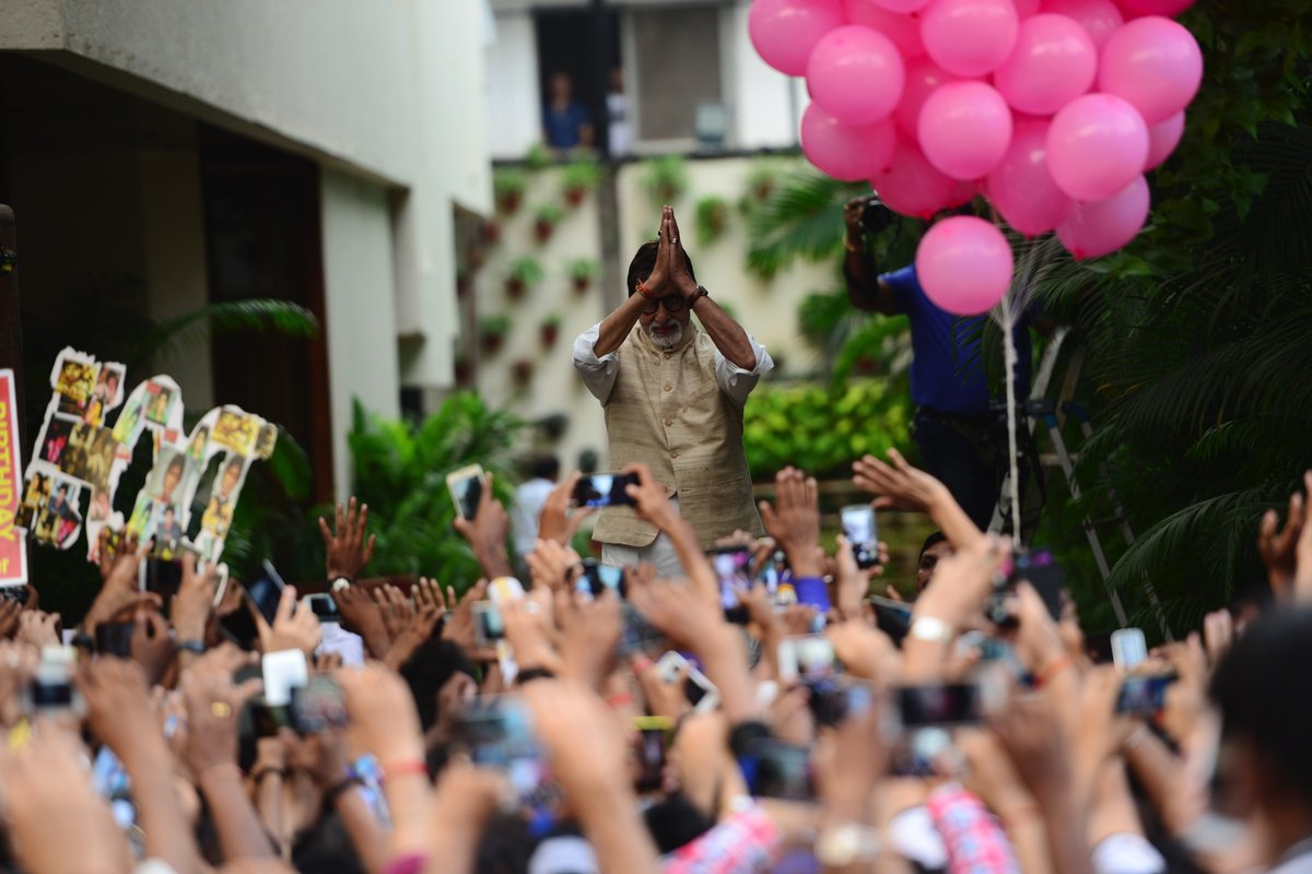 Amitabh Bachchan BigB: Amitabh Bachchan to lend his voice in animated ...