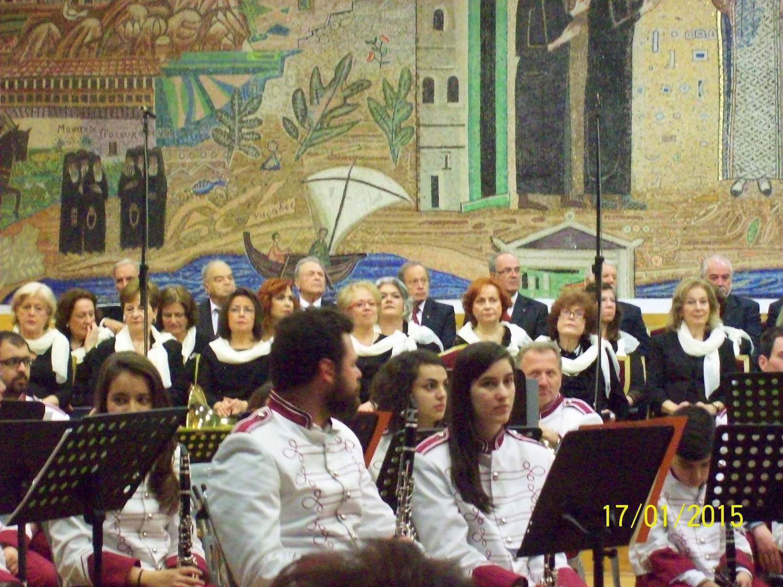 ΕΝΗΜΕΡΩΣΗΣΕΟΛΑ: ΕΙΚΟΝΕΣ ΑΠΟ ΤΗΝ ΠΟΛΙΤΙΣΤΙΚΗ ΕΚΔΗΛΩΣΗ, ΣΤΗΝ ΑΙΘΟΥΣΑ ...