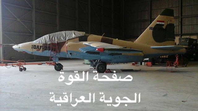 AeroHisto - Aviation History: Iraqi Air Force finally received four Su ...