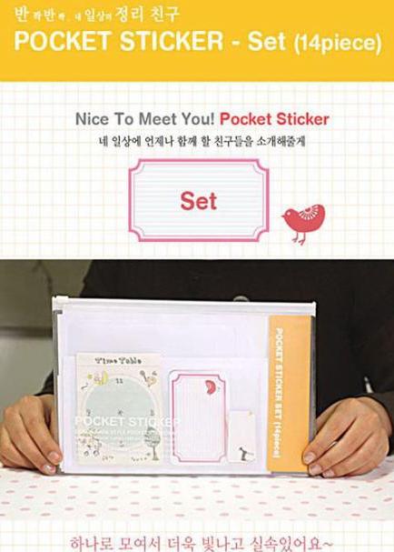 7 Polka Dots: Pocket Sticker/ Label set