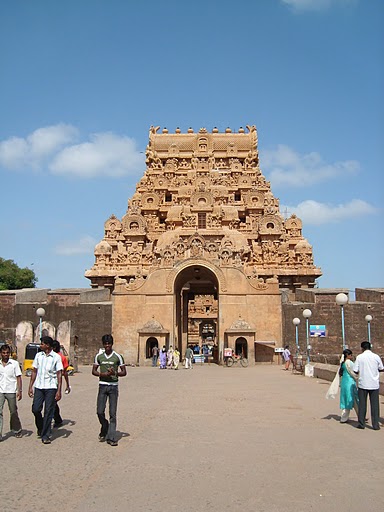 Temples for Lord Shiva: The Magnificent Brihadeeswarar