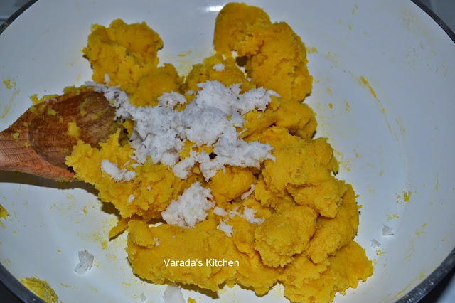 Watali Dal / Watli Dal / Vatli Dal