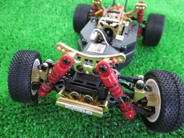 KYOSHOSAN: New Mini-Z Buggy Aluminum From Hub Carrier