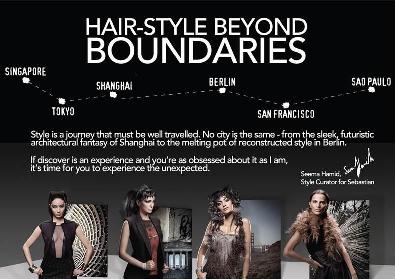 Simply Beauty: ABOUT TOWN Sebastian Urban Party @ Cocotte, Wandalust