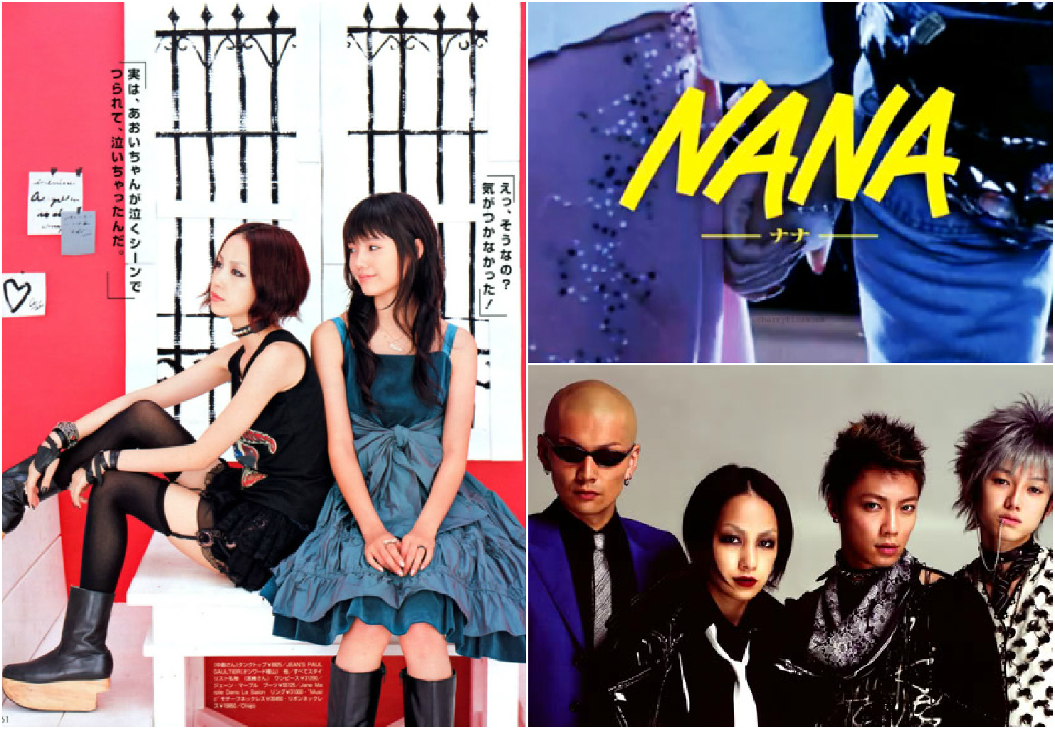 The Proud Daydreamer: ♥♥ Nana ♥♥