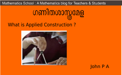 www.mathsblog.in : Maths Blog for School Teachers & Students: Applied ...