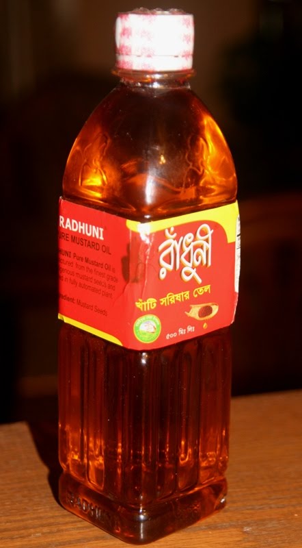 Product of Bangladesh: Radhuni Pure Mustard Oil