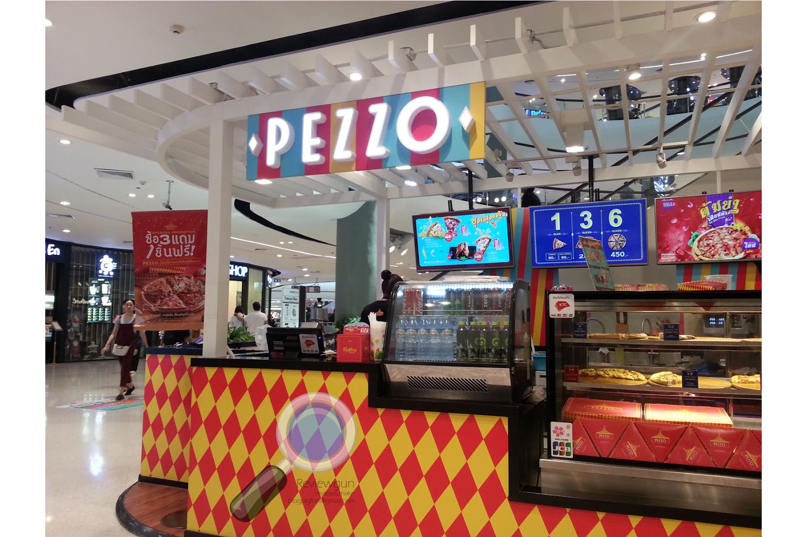 รีวิว พิซ่า !!!!! Pezzo Pizza แผล็บ !!! - รีวิวกันเถอะ