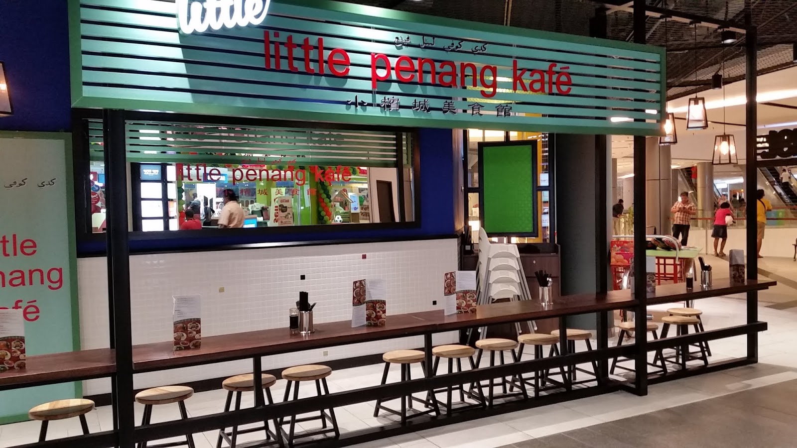 UTOPIA: Raya @ IOI Mall, Puchong