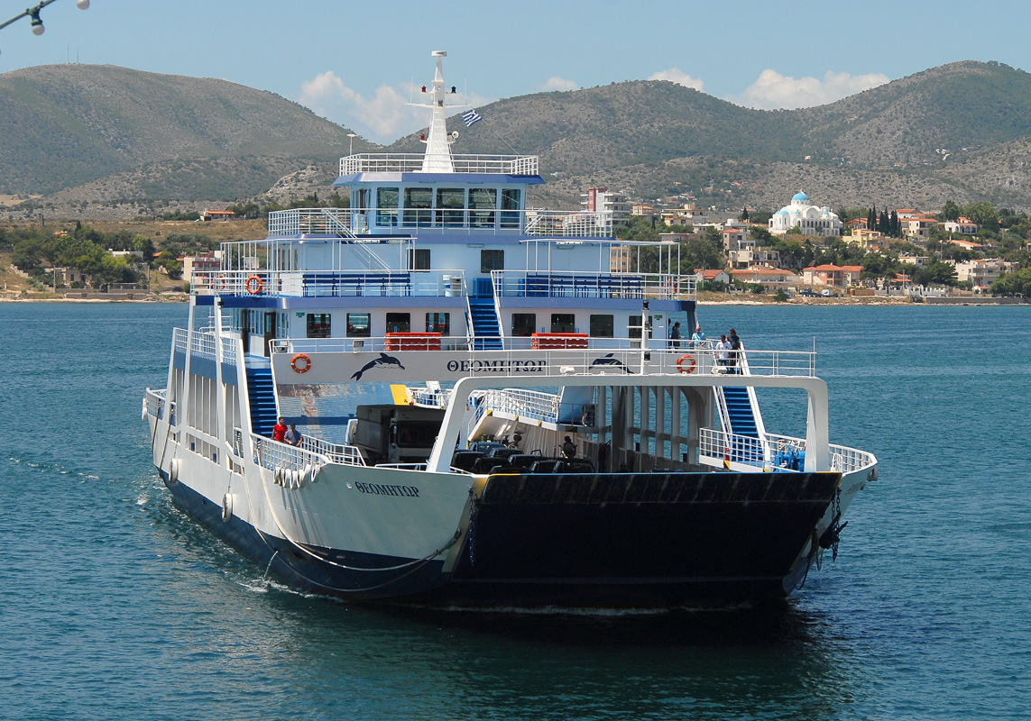 ON LINE(ΑΡΧΕΙΟ): ΑΠΟΔΡΑΣΗ : ΣΑΛΑΜΙΝΑ 15 ΛΕΠΤΑ ΑΠΟ ΤΟ ΠΕΡΑΜΑ