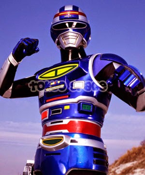 Freddy de Js. Blog: °*°Metal Hero & VR Troopers°*°