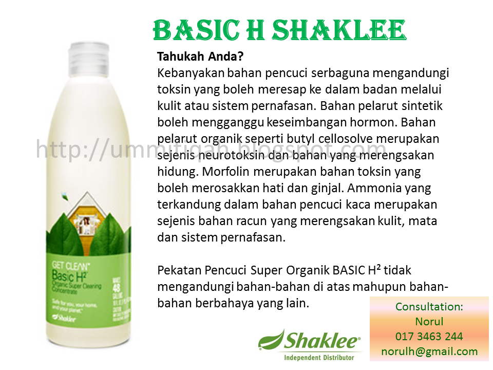 Basic H Ketika Kecemasan ~ Terkena Air Panas | Ummi Tiqah - Shaklee ...