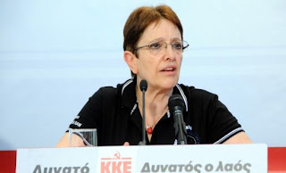 K.K.4ever: 19 Ιαν 2012