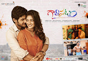 Adi Galipatam movie latest wallpapers