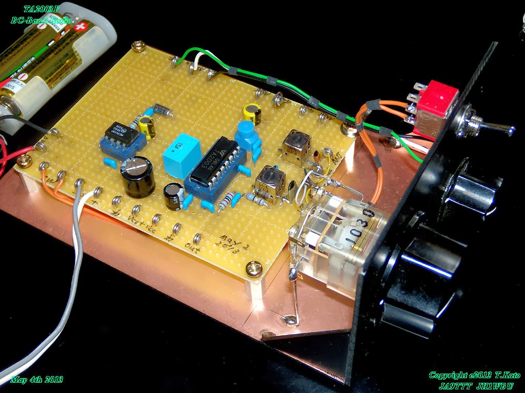 Radio Experimenter's Blog: 【部品】Radio Chip TA2003P : Part-2