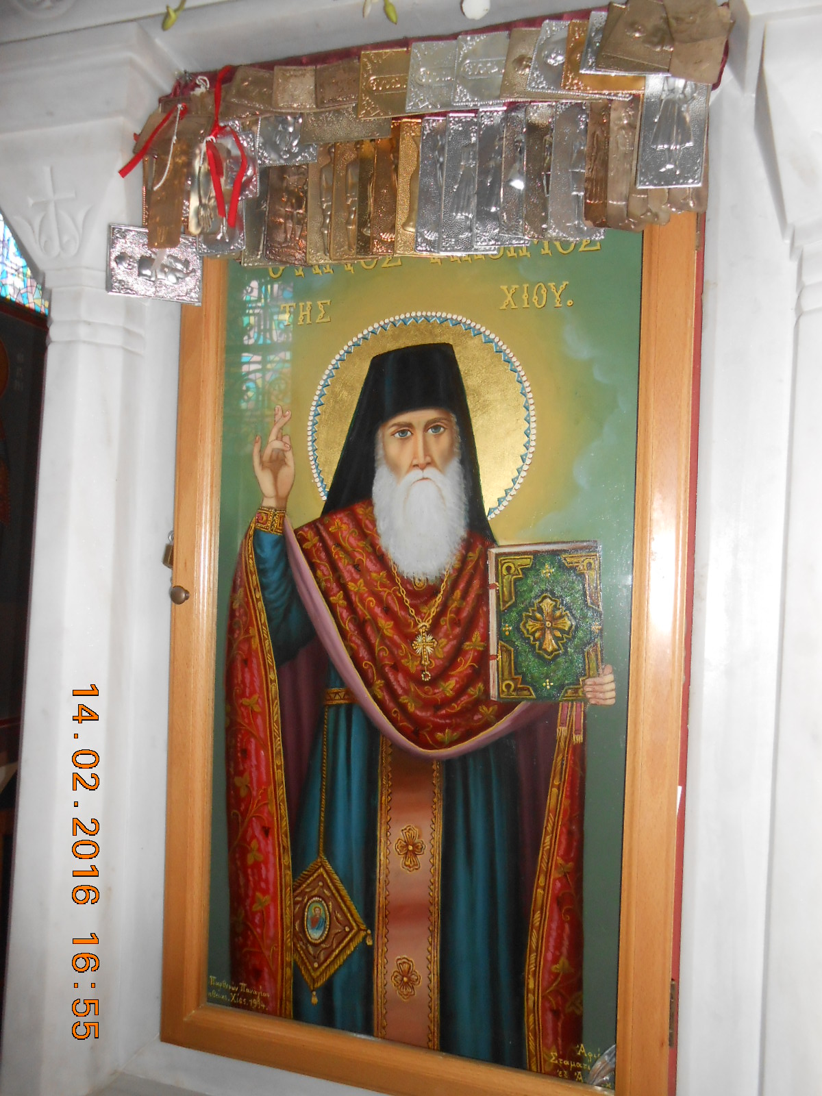 IEΡΟΣ ΝΑΟΣ ΑΓΙΟΥ ΛΟΥΚΑ ΛΙΒΑΔΙΩΝ ΧΙΟΥ: ΕΟΡΤΗ ΑΓ. ΑΝΘΙΜΟΥ ΕΙΣ ΣΤΟΝ ...