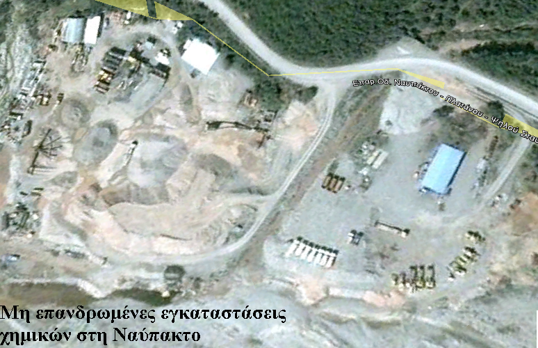 ΝΕΑ ΕΠΟΧΗ: AGENDA 21 - ΣΧΕΔΙΟ ΥΠΟΤΑΓΗΣ ΤΗΣ ΣΥΝΕΙΔΗΣΕΩΣ ΤΩΝ ΑΝΘΡΩΠΩΝ ...