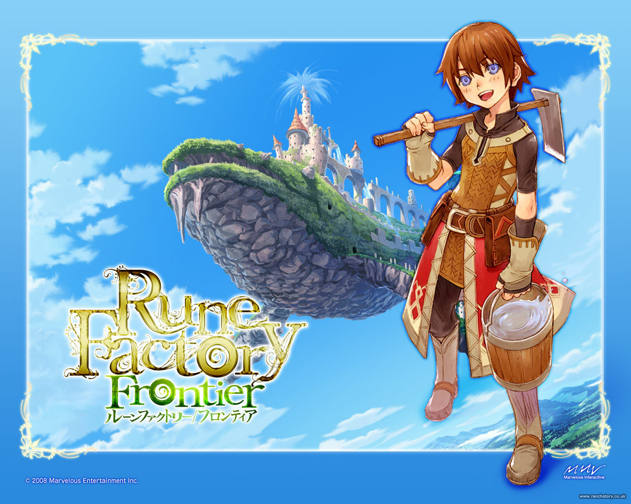 Rune Factory : Frontier - Bokumono