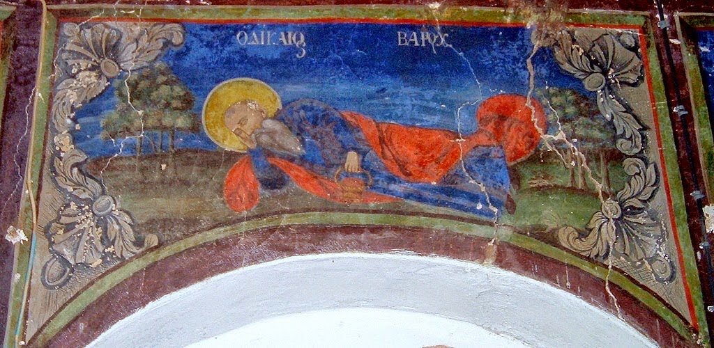 ORTHODOX CHRISTIANITY THEN AND NOW: Holy and Righteous Prophet Baruch