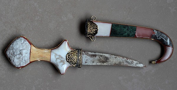 Moroccann Dagger: Moroccan Dagger