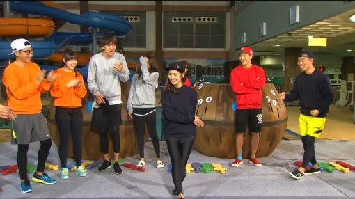 Simply 정소민 Jung So Min: Watch 정소민 Jung So Min on SBS Running Man "런닝맨 ...