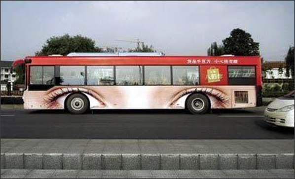 15 Foto Iklan Keren, Unik dan Menarik | Informasi terbaru