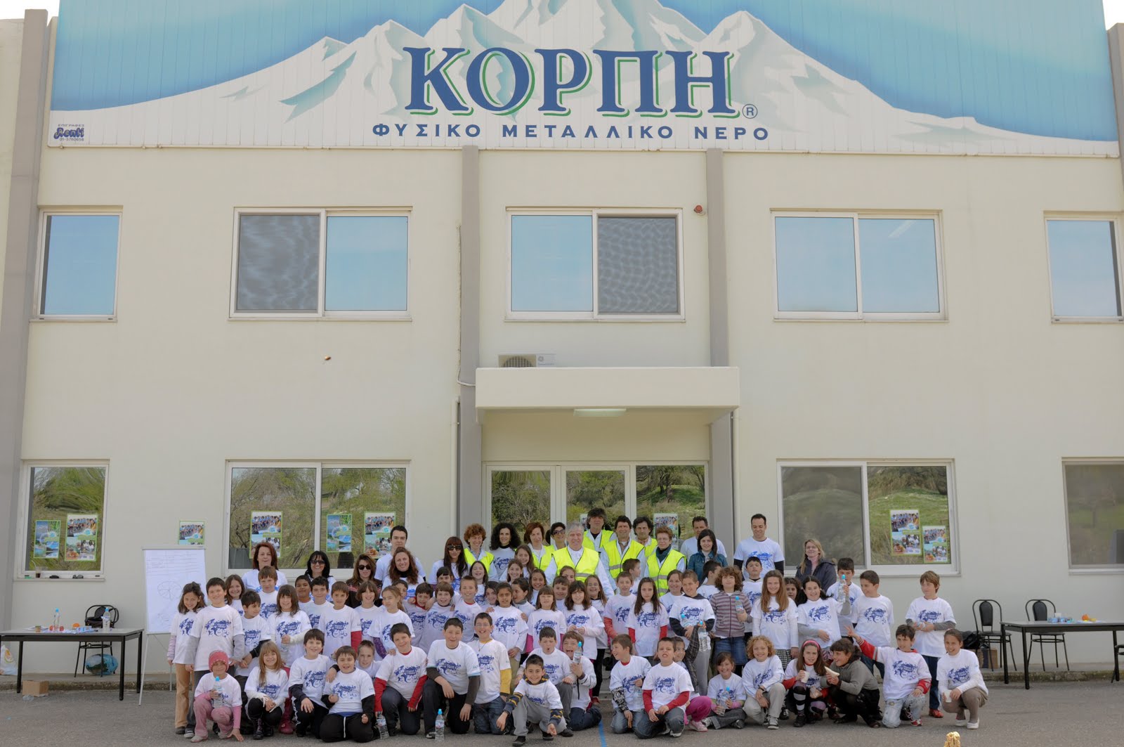 Κατούνα Νέα Ειδήσεις: ΜΟΝΑΣΤΗΡΑΚΙ ΑΙΤΩΛΟΑΚΑΡΝΑΝΙΑΣ (Γνωρίζοντας τα ...