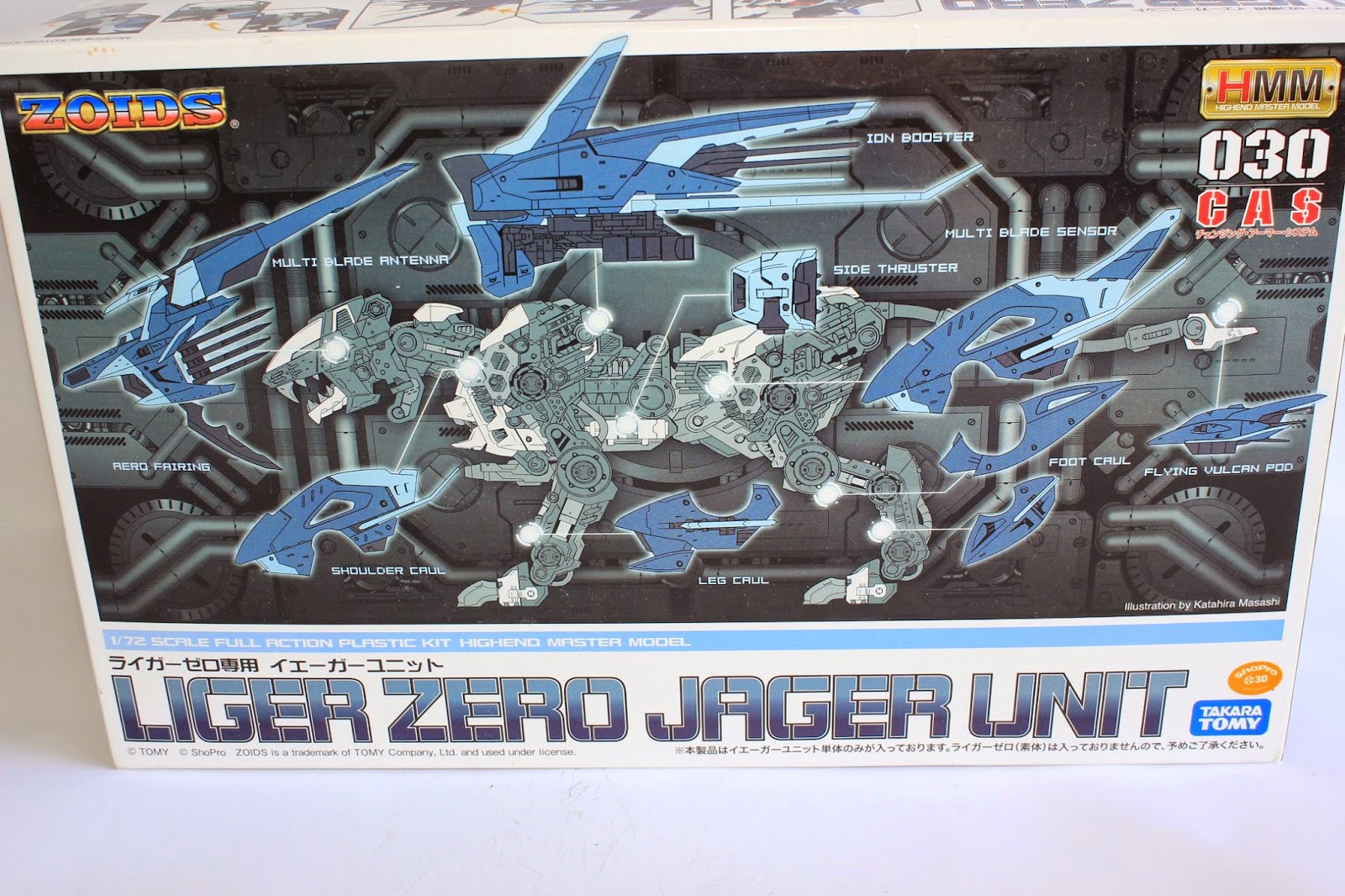 Realm of Darkness: 1/72 Liger Zero Jaeger Review