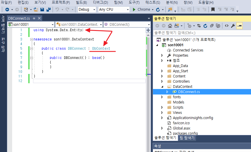 Sonmans It Bbs C Mvc Webapp Entityframework 로 Db 연결 및 조회