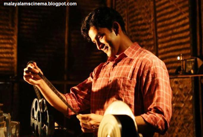 J.C.Daniel's life on this Friday....! - Mollywood Frames | Malayalam ...