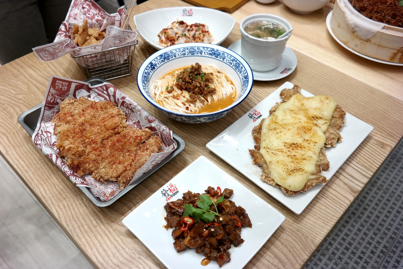 Sand Under My Feet: Fat Fook Taiwanese Kitchen's New Dishes