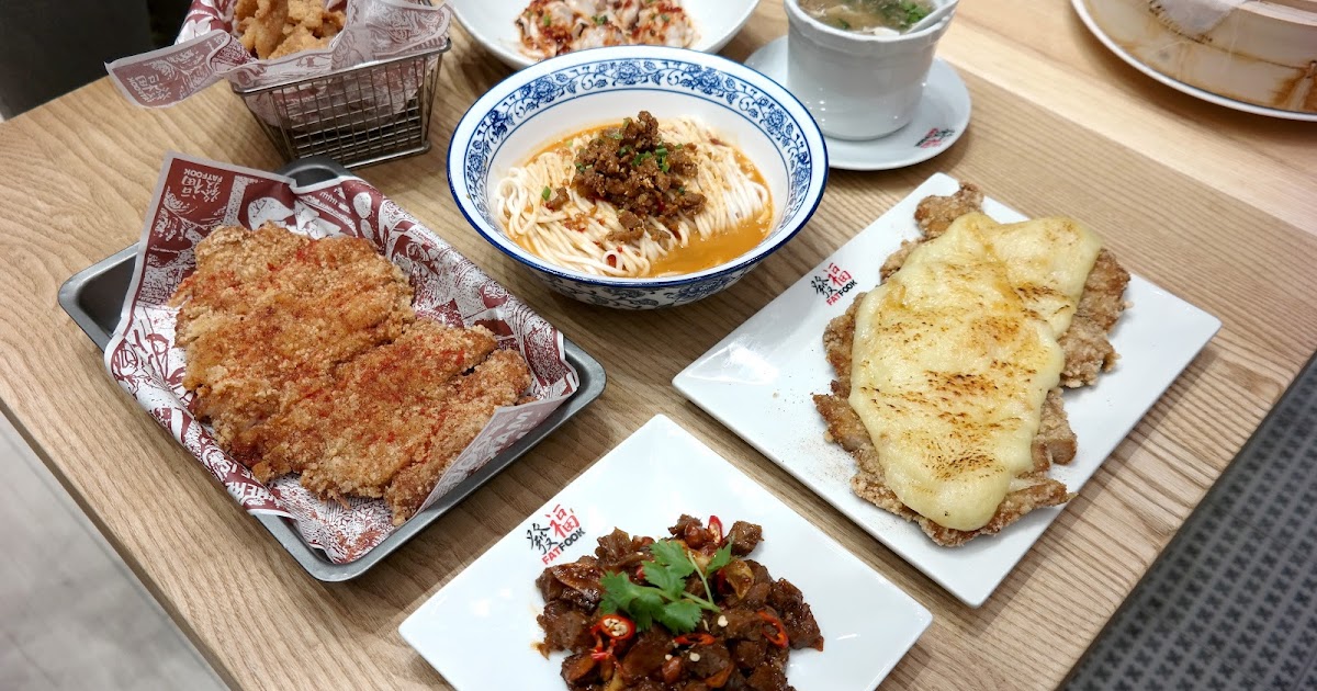 Sand Under My Feet: Fat Fook Taiwanese Kitchen's New Dishes