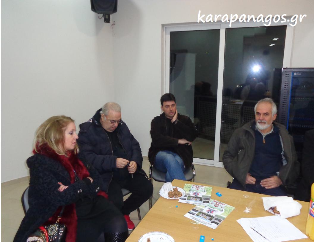 NOVEL RADIO: ΤΟ ''ΑΘΛΟΣ+ΕΝΕΡΓΕΙΑ'' ΕΚΟΨΕ ΤΗΝ ΠΡΩΤΟΧΡΟΝΙΑΤΙΚΗ ΠΙΤΑ