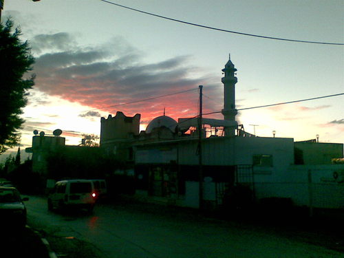 Világ mecsetei / Mosques of the World: Palesztina