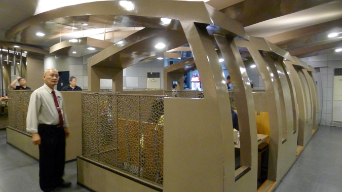 It's a Lovely Day: Tajimaya Yakiniku Restaurant in SM Mall of Asia