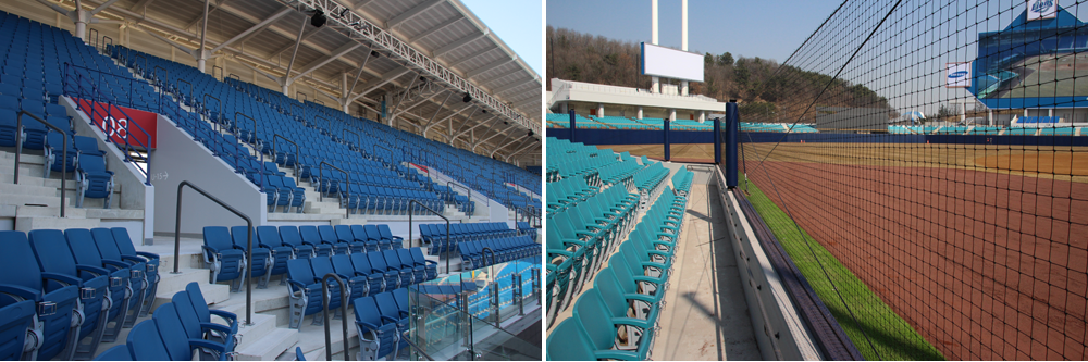 Daegu will be filled with fan's shouts and hot enthusiasm in a new ...