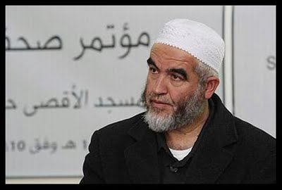 Palaestina Felix: 2011-07-24