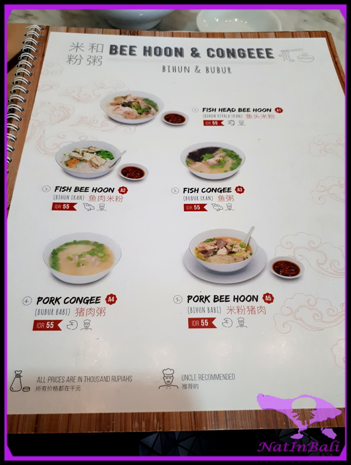 NatInBali: Uncle Chong Restaurant