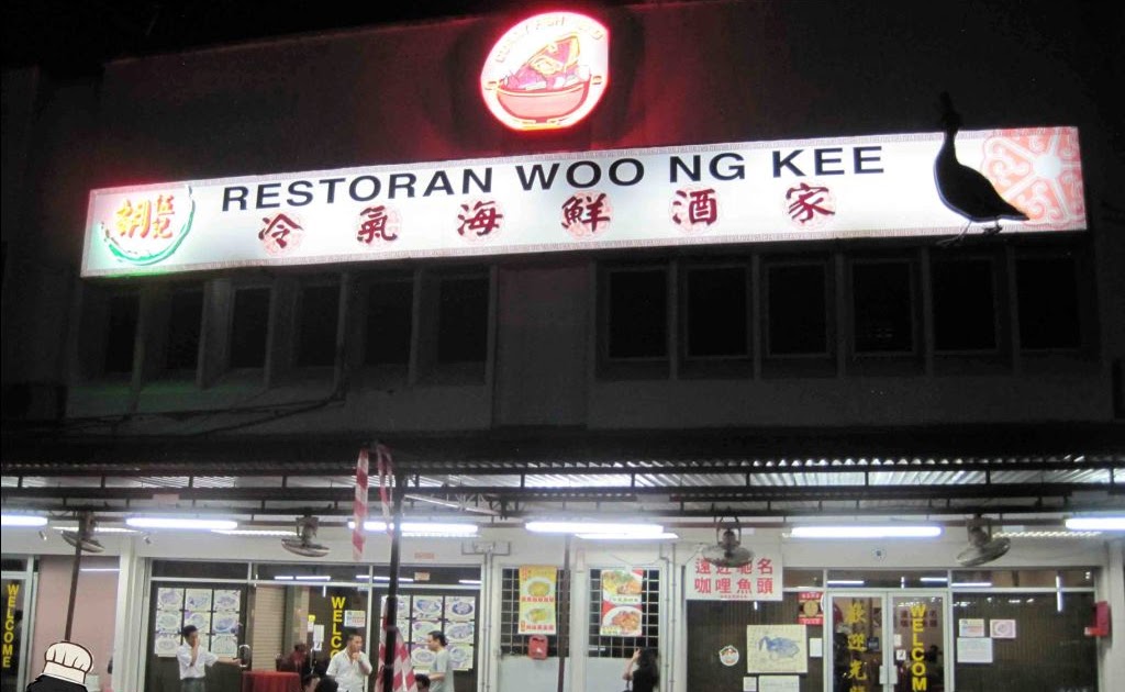 Restaurant Woo Ng Kee 胡伍记海鲜酒家 @ Taman Ehsan, Kepong | Nikel Khor ...