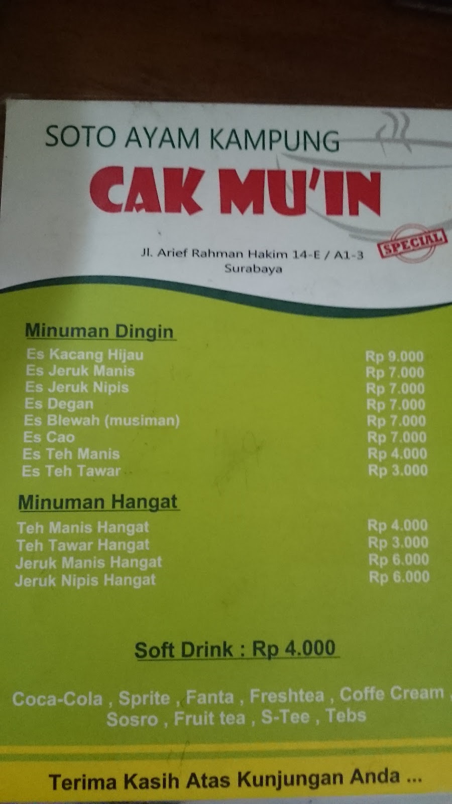 Soto Pak Mu'in [Surabaya]