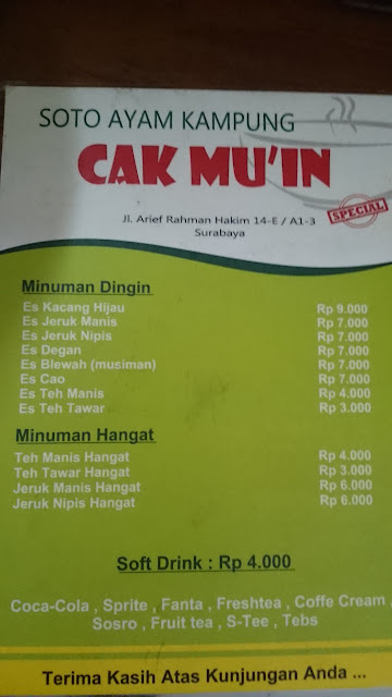 Soto Pak Mu'in [Surabaya]